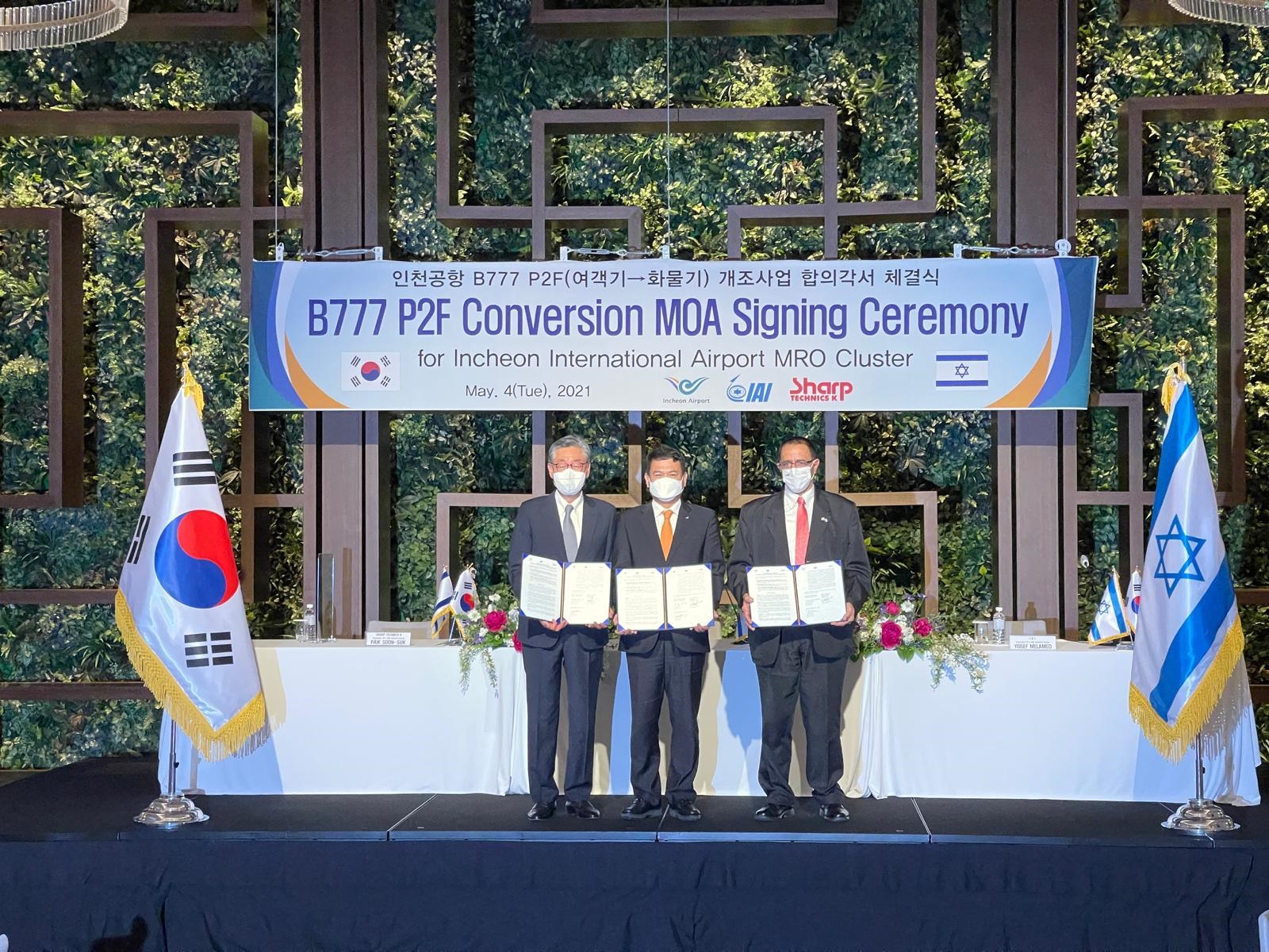 IAI to establish a Boeing 777 conversion facility in South Korea ...