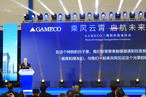GAMECO expands Guangzhou capacity with third hangar - Aviation Business ...