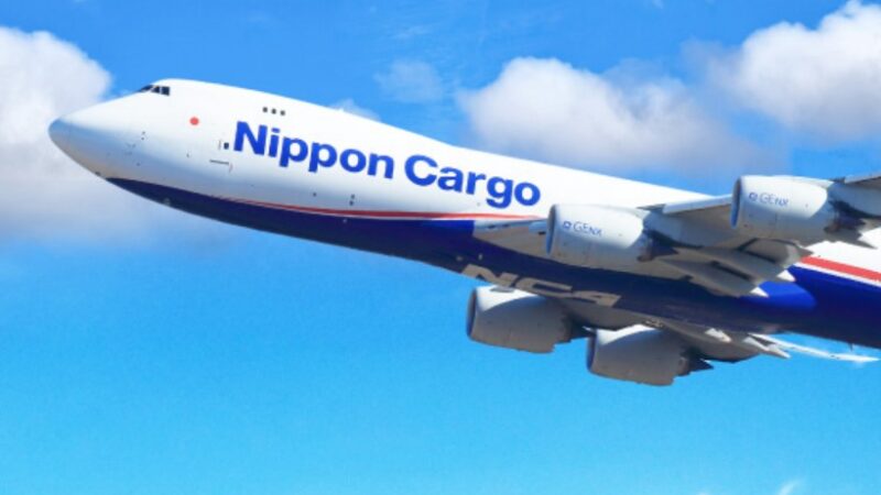 Nippon Cargo Airlines signs GEnx service agreement extension - Aviation ...