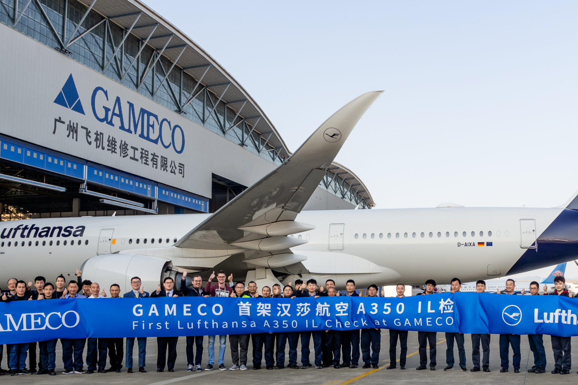 MRO Management - Aviation Business News