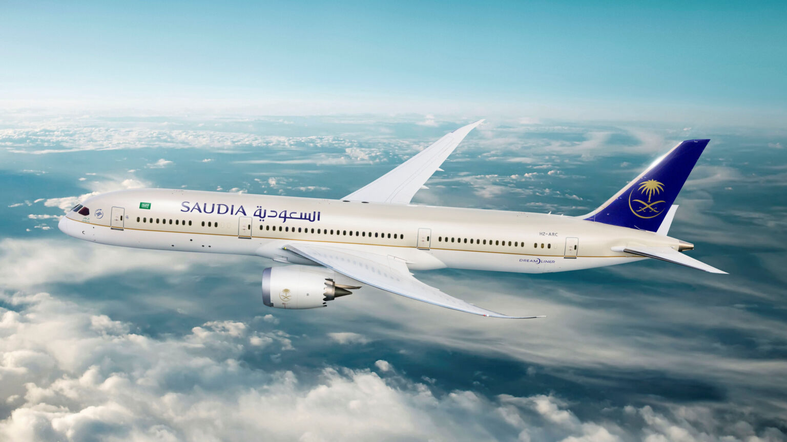 Saudia Aerospace Engineering Industries and Lufthansa Technik Middle ...