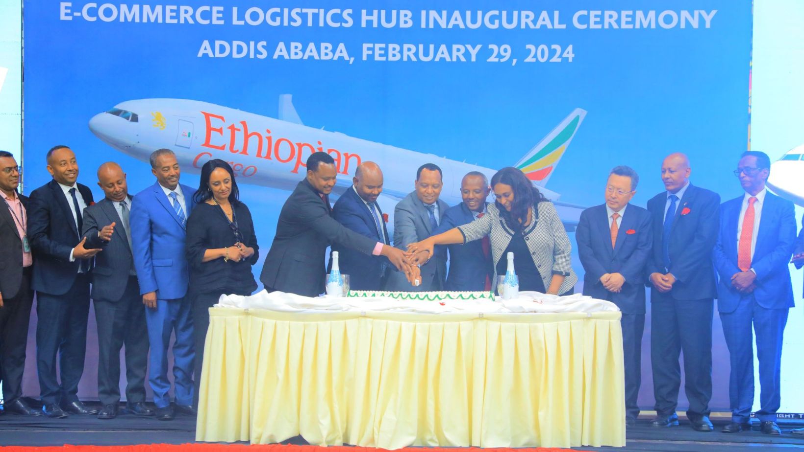 Ethiopian launches new $55m e-commerce logistics facility