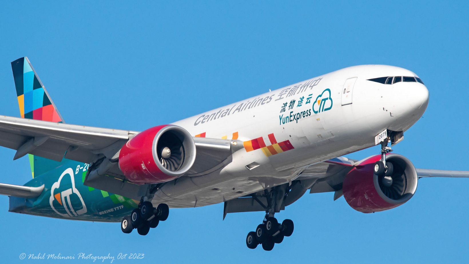 YunExpress gets second B777-200F from Atlas Air