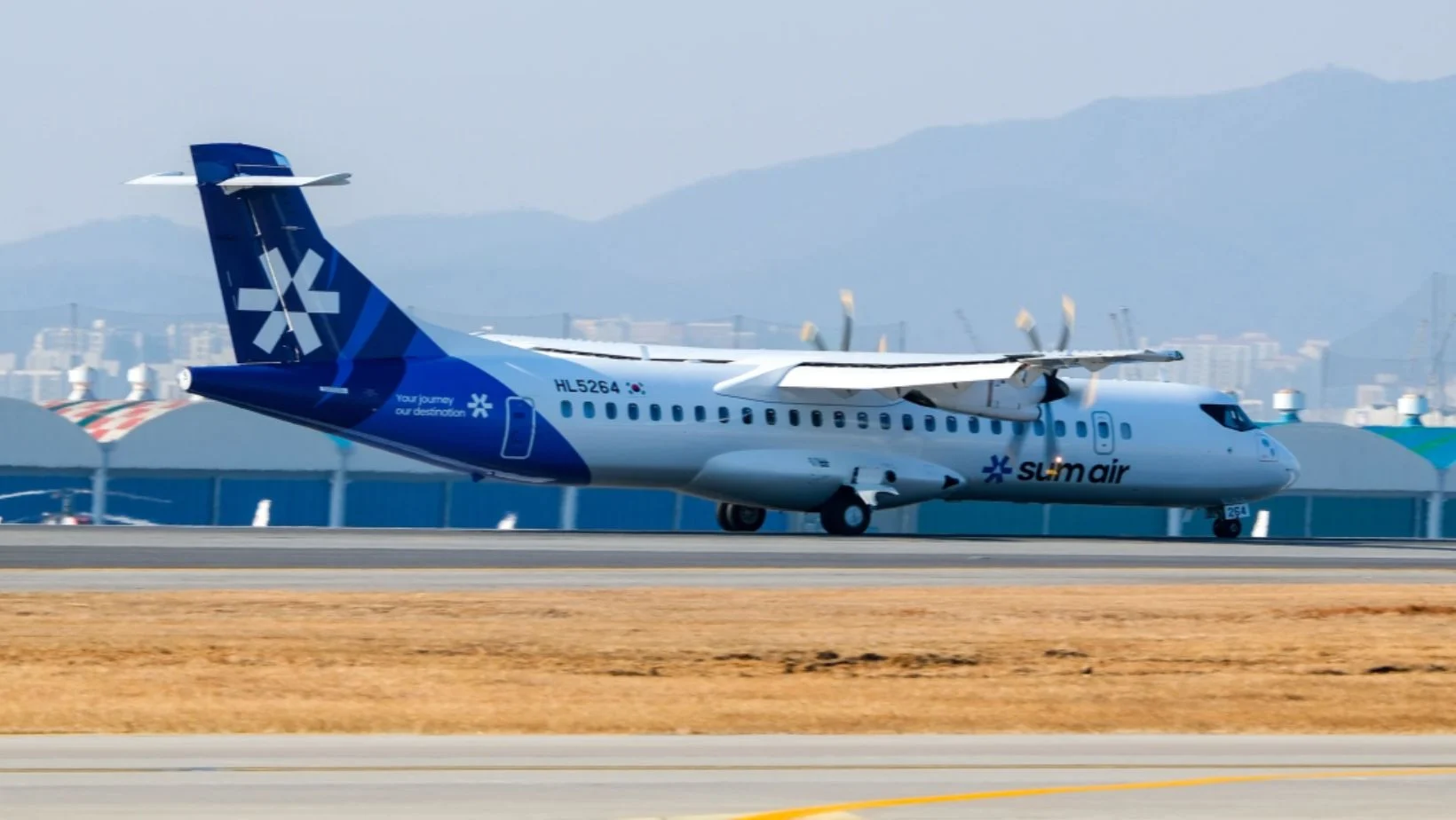 SUM Air adopts AMOS as digital backbone for fleet expansion plans